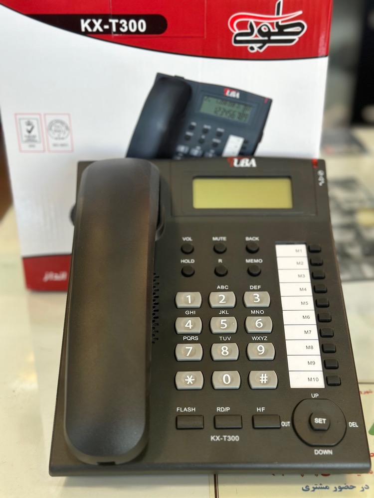 تلفن رومیزی طوبی مجهز به شماره انداز مدل KX_T300 – فروشگاه پرتو الکتریک